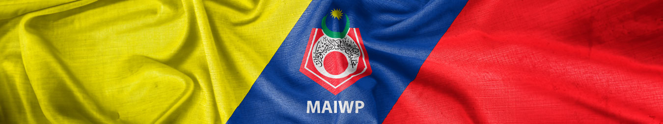 MAJLIS AGAMA ISLAM WILAYAH PERSEKUTUAN (MAIWP)